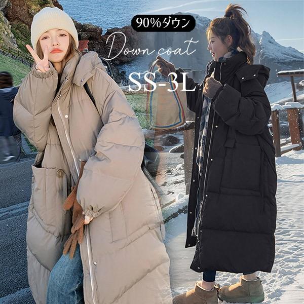 【レビュー投稿で+5%還元】ダウンコート レディース ダウンジャケット 90％ダウン Aライン 帽子付き フード 母親 大きいサイズ 黒 ブラック 厚手 冬服 防寒着 おしゃれ S M L きれいめ 着やせ 20代 30代 40代 50代 60代 秋 冬 bg100zezejc