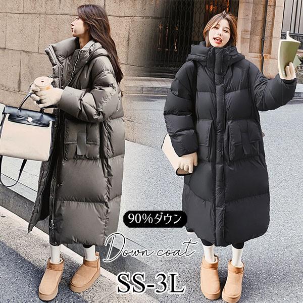 【レビュー投稿で+5%還元】ダウンコート レディース ダウンジャケット 90％ダウン Aライン 帽子付き フード 母親 大きいサイズ 黒 ブラック 厚手 冬服 防寒着 おしゃれ S M L きれいめ 着やせ 20代 30代 40代 50代 60代 秋 冬 bg104zezejc