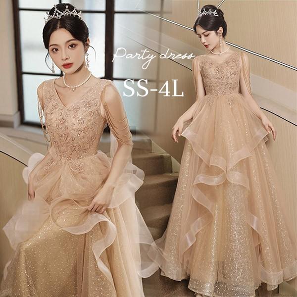 ドレス 大人 ピアノ 発表会 ロング丈 ぽっちゃり 大きいサイズ イブニングドレス 演奏会 ピアノ発表会 袖付き ワンピース Aライン ステージドレス 二次会 女子会 成人式 パーティードレス 大人可愛い bg166zezed7