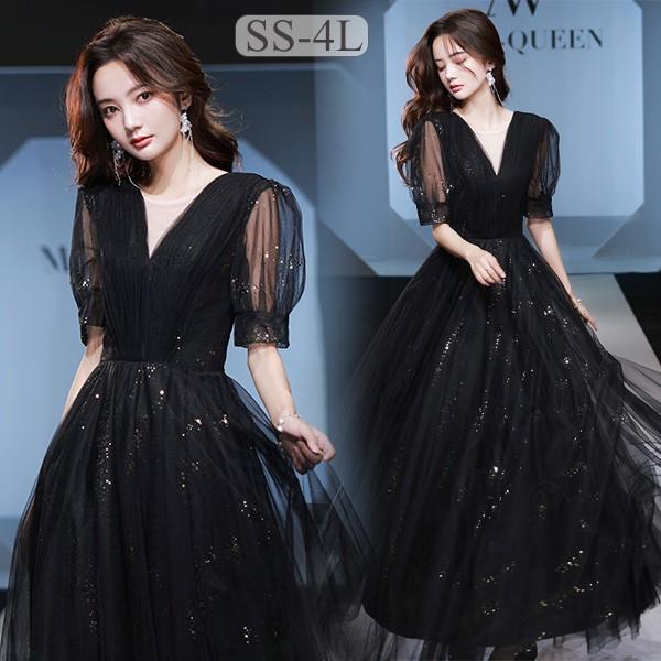 【レビュー投稿で+5%還元】ドレス 大人 ピアノ発表会 ドレス ブラック 黒 演奏会 結婚式 袖付き フェミニン 大きいサイズ 小さいサイズ パーティードレス ロングドレス 袖あり お呼ばれ 20代 30代 可愛い bi131zezel9