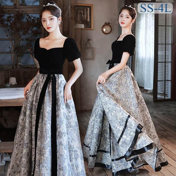 レビュー投稿で+5%還元】ドレス 大人 ピアノ発表会 ドレス 演奏会 結婚