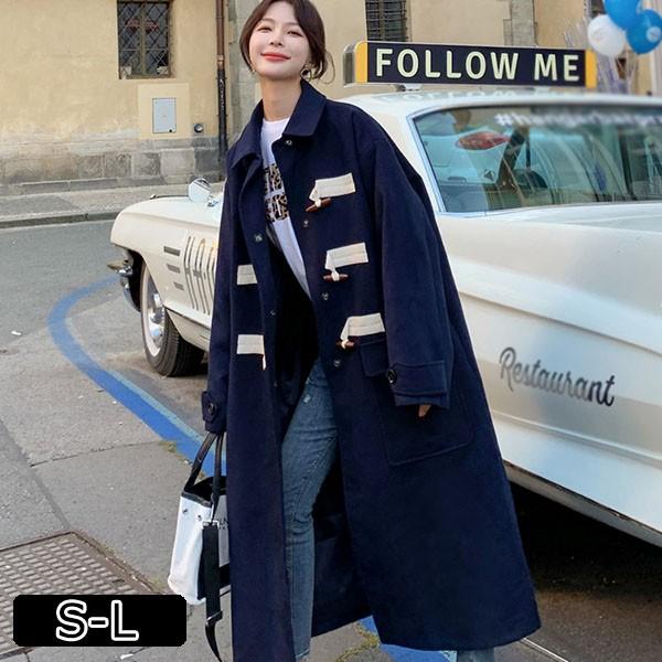 【レビュー投稿で+5%還元】ダッフルコート ロングコート コート ステンカラーコート ドロップショルダー フードなし 暖かい おしゃれ 体型カバー 中綿コート 韓国 暖かい おしゃれ 体型カバー かわいい エレガント dv084zezec6 /代引き不可