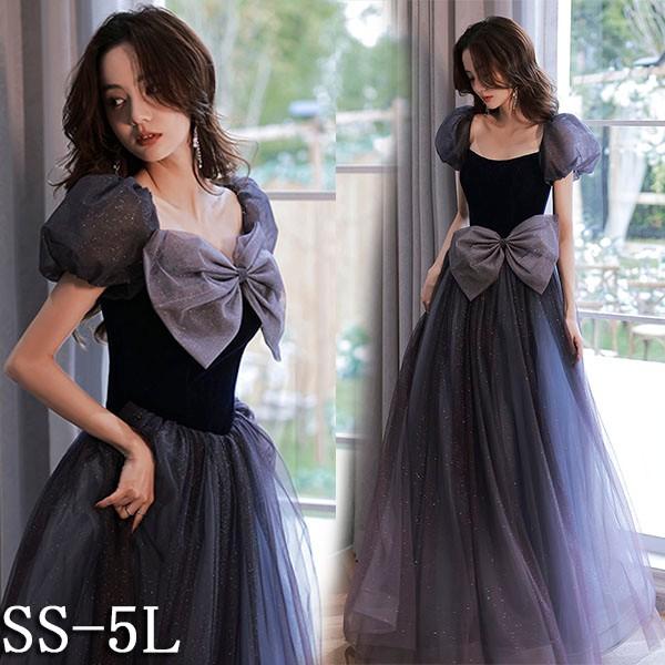 【レビュー投稿で+5%還元】ドレス 大人 ピアノ発表会 ドレス 演奏会 結婚式 フェミニン パーティードレス ロングドレス 袖あり お呼ばれ 可愛い フェミニン パープル