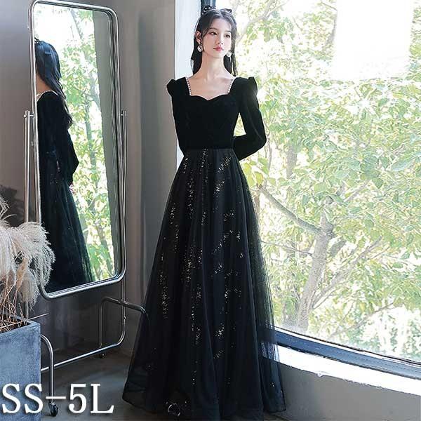 【レビュー投稿で+5%還元】ドレス 大人 ピアノ発表会 ドレス 演奏会 結婚式 フェミニン パーティードレス ロングドレス 袖あり お呼ばれ 可愛い フェミニン