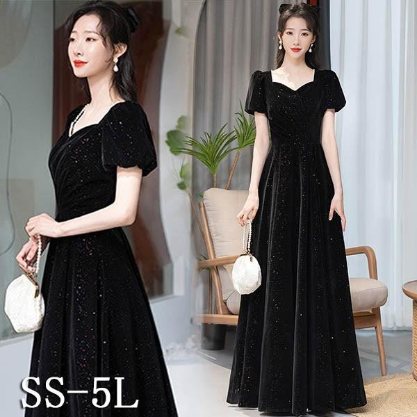 【レビュー投稿で+5%還元】ドレス 大人 ピアノ発表会 ドレス 演奏会 結婚式 フェミニン パーティードレス ロングドレス 袖あり お呼ばれ 可愛い フェミニン 黒