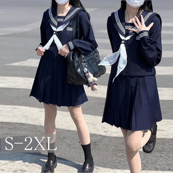 セーラー服 卒業式 女の子 制服 学生制服 長袖 女子高生スカート 制服コスプレ レディース 高校生 お受験 発表会 入学 通学 ジュニア
