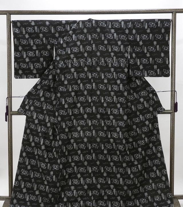 紬 未着用 正絹 井桁花模様 身丈168.5cm 裄丈67cm 紬 未使用 新古品 着物 d4058