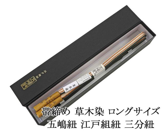 □美品□ BOTTEGA VENETA ボッテガヴェネタ レザー×SV925 ツイスト