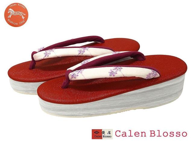 草履 菱屋謹製 カレンブロッソ カフェ草履 Ｓサイズ ギアナ Calen Blosso Cafe ZORI viborom 新品 n5425