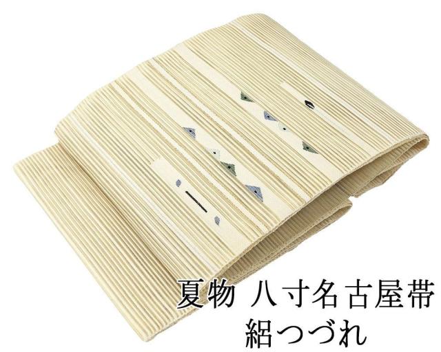 夏物 名古屋帯 新品仕立済 正絹 絽綴れ 幾何模様 八寸名古屋帯 夏帯 新品 仕立て上がり 絽つづれ y2766