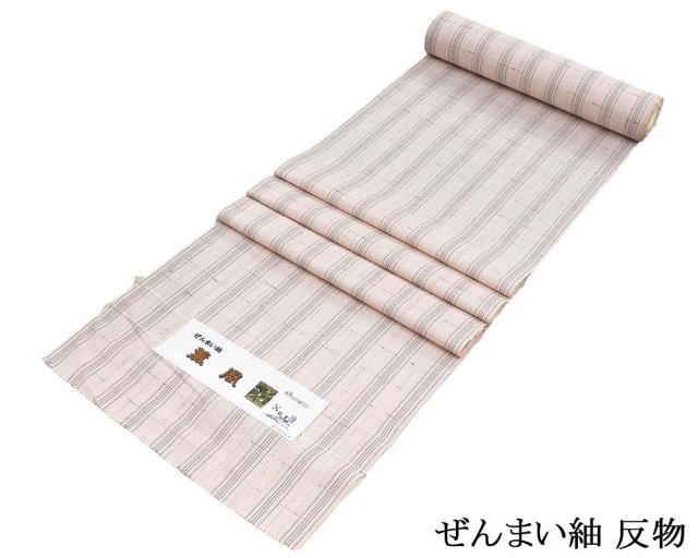 紬 絹 薫風 ぜんまい紬 中村工房 縦縞 ピンク 反物 着物 新品 未仕立 d2035