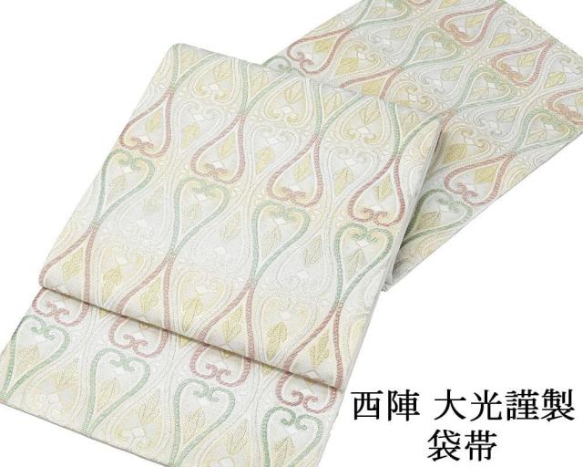 袋帯 新品 仕立て上がり 西陣 大光謹製 慶賀 よろけ幾何模様 袋帯 新品仕立済 パーティー g2923