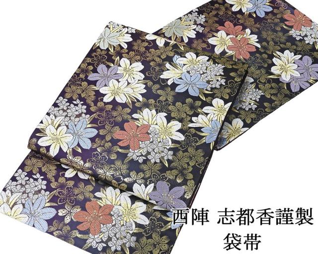袋帯 新品 仕立て上がり 西陣 志都香謹製 百合 桜 袋帯 新品仕立済 成人式 卒業式 パーティー 振袖 g2966