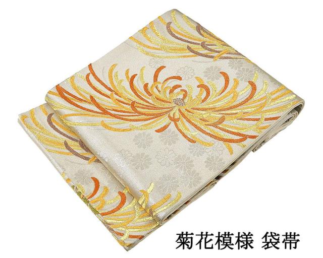 袋帯 交織 菊桜 振袖用 リサイクル 中古 フォーマル 礼装用 パーティー 着物 g4150