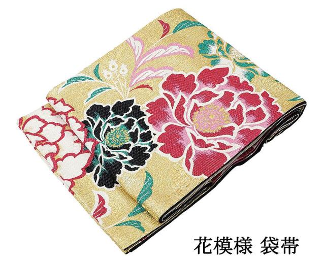 袋帯 交織 花 flower 振袖用 リサイクル 中古 フォーマル 礼装用 パーティー 着物 g4166