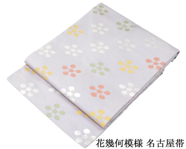 名古屋帯 新品 仕立て上がり 梅鉢 九寸名古屋帯 仕立済み h3135