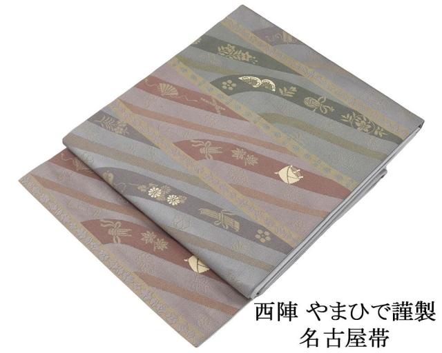 名古屋帯 新品 仕立て上がり 西陣 やまひで謹製 横段 吉祥 四季花 小難あり 九寸名古屋帯 日本製 仕立済み h3139