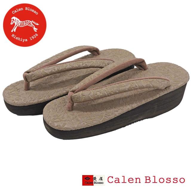 草履 菱屋謹製 カレンブロッソ カフェ草履 Ｌサイズ ボタニカル 型押し ビブラムソール Calen Blosso Cafe ZORI viborom 新品 n5545