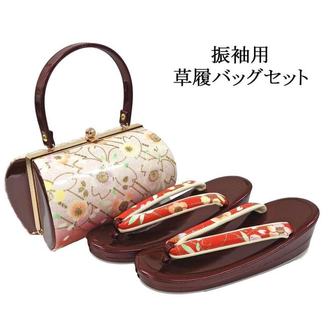 草履 バッグ 振袖用 草履バッグセット フリーサイズ 振袖 成人式 エナメル 二枚芯 和装 着物 新品 n6038