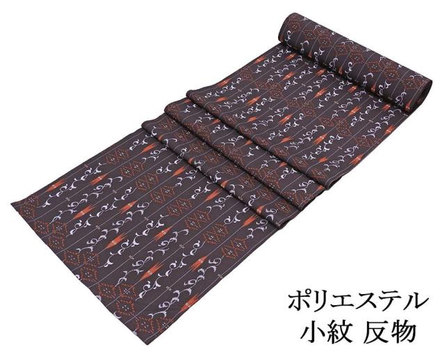 小紋 反物 ポリエステル 矢羽根唐草幾何模様 洗える着物 レディース 新品 未仕立 p6119
