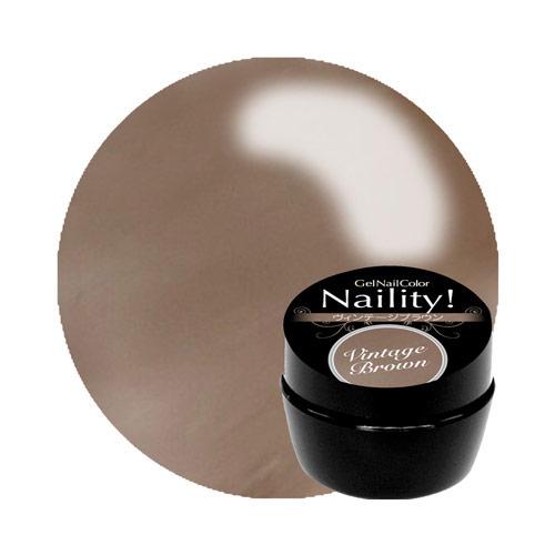 Naility! ジェルネイルカラー 453 ヴィンテージブラウン 4g 【ネイリティー/ソークオフ/カラージェル/国産/ジェルネイル/ネイル用品】の通販はau PAY マーケット - ネル ...