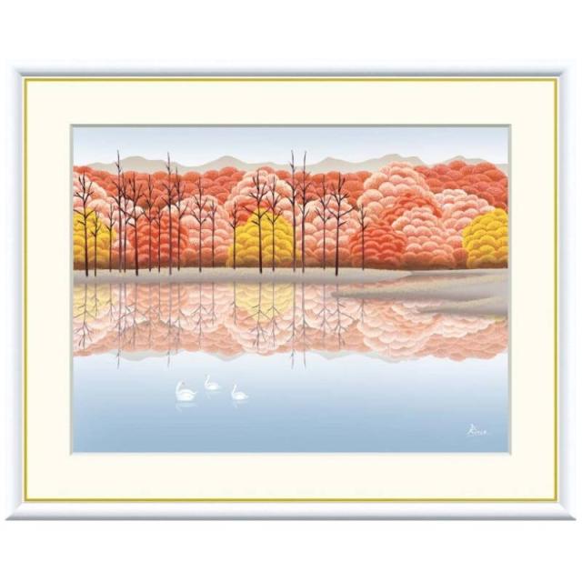 額絵 竹内凛子 湖畔晩秋 f6サイズ 森と湖のある風景 Rinco gk-a5-j3d006-f6（p57） （J3-D006/f6）の通販はau PAY マーケット - ちぐさや | au ...