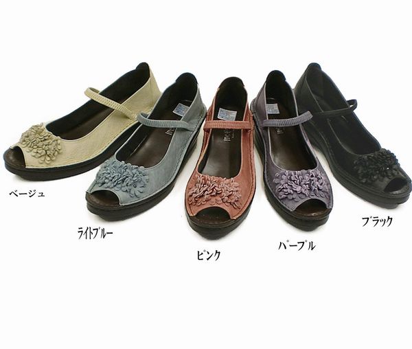 パンプス レディースシューズ レディースファッション 靴 フラワーモチーフ オープントゥー 22.0 24.5 8色展開 フォーマル 楽ー快適