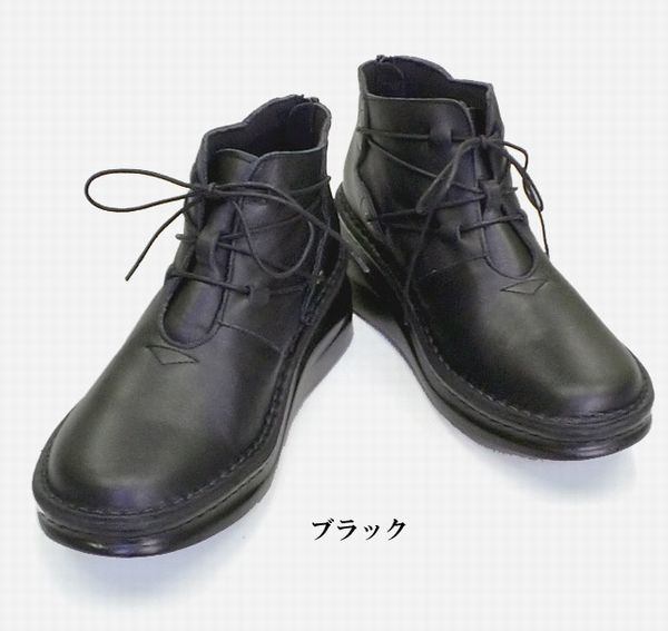 ブーティー ブーツ レディースシューズ レディースファッション 靴 レースアップ 楽ー快適 サポートインソール 22.0 24.5 定番人気