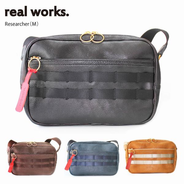 ショルダーバッグ レディースバッグ レディースファッション Resercher 真鍮色 経年変化 革 ナチュラル シボ チェストナットタンニン