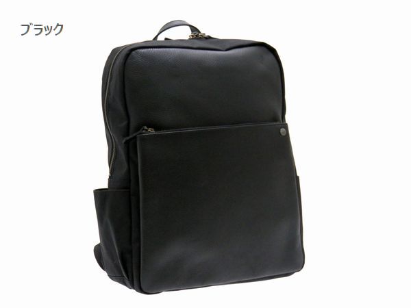 リュックサック デイパック メンズバッグ メンズファッション スタイリッシュ 本革リュック Kiwada 本革 ビートテックス コンビ 伝統