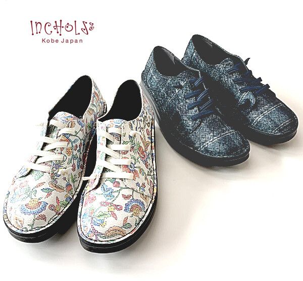 ウォーキングシューズ レディースシューズ レディースファッション 靴 カジュアル フラワー チェック 加工牛革素材 ホワイト ネービー