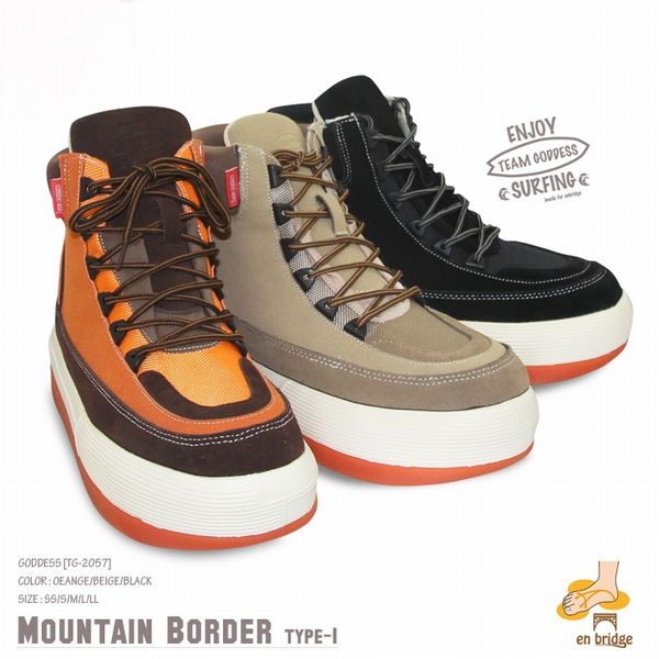 ブーツ レディースシューズ レディースファッション 靴 ゴッデス マウンテンボーダー TYPE1 enbridgeインソール マウンテン スニーカー