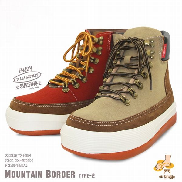 ブーツ レディースシューズ レディースファッション 靴 GODDESS ゴッデス マウンテンボーダー enbridgeインソール レトロアウトドア マ