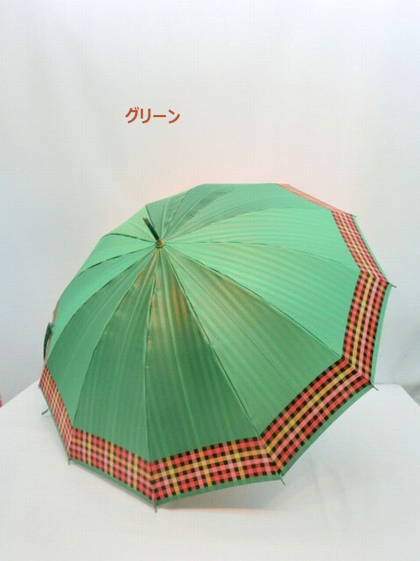 雨傘 傘 ファッション小物 レディースファッション 長傘 婦人 甲州産 先染 朱子格子生地 日本製傘 12本骨 和風 手開き傘 日本製 艶感