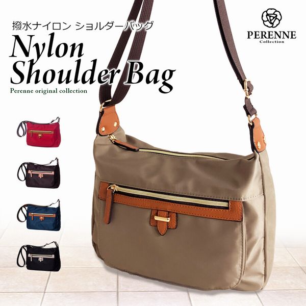 ショルダーバッグ レディースバッグ レディースファッション 撥水ナイロン バイカラー ショルダー お出かけや旅行に コンパクトサイズ