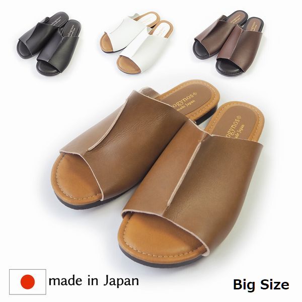 サンダル レディースシューズ レディースファッション 靴 大きいサイズ BigSize シンセティックレザー Androgynos ジェンダーレス