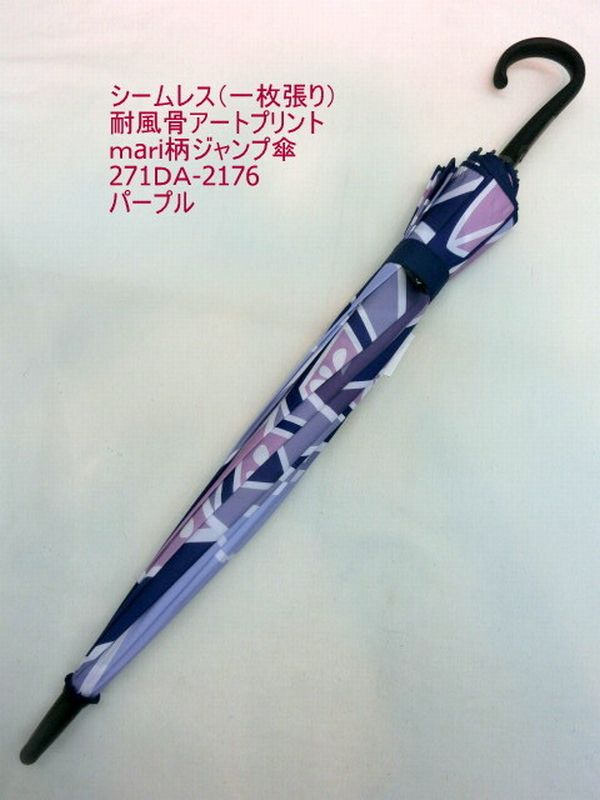 雨傘 傘 ファッション小物 レディースファッション 長傘 婦人 シームレス 一枚張り 耐風骨 アートプリント mari柄 ジャンプ傘 一枚張