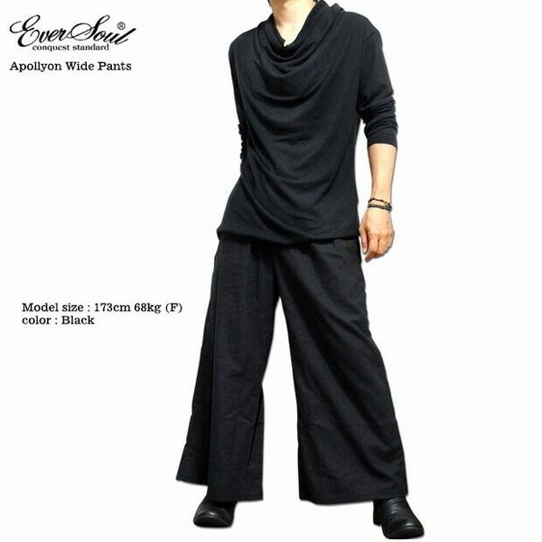 ワイド バギーパンツ ボトムス パンツ メンズファッション EVERSOUL ワイドパンツ ガウチョパンツ 綿 コットン エスニック 部屋着