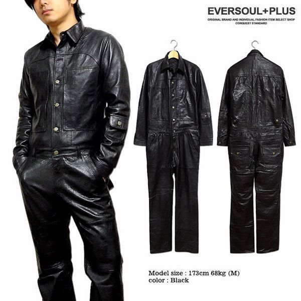 つなぎ オールインワン メンズファッション バイカースタイル 時を重ねた リプロダクトレザー ビンテージ感 渋い本革 レザー ヘビロテ