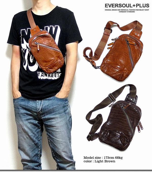 ボディバッグ メンズバッグ メンズファッション 本物の質感 圧倒的な高級感 クロコダイル調 型押しレザー 高級感溢れる 本革 豊富な収納