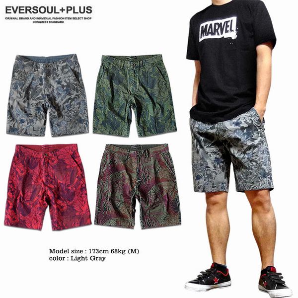 ショート ハーフパンツ ボトムス パンツ メンズファッション 夏ヘビロテ ビンテージな雰囲気 ボタニカル総柄プリント おしゃれ 夏