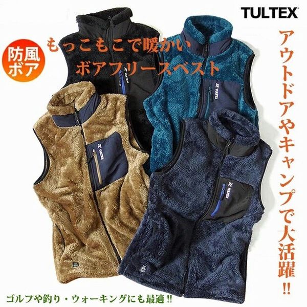 フリースジャケット ジャケット メンズファッション TULTEX 防風 ボア フリース ベスト アウトドア 釣り キャンプ ワーク 暖かい ZIP