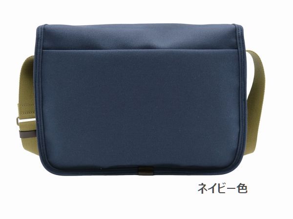 ショルダーバッグ メンズバッグ メンズファッション 昔懐かしいデザイン ショルダー 木綿屋五三郎 2色展開 日本製 発色良い 耐久性