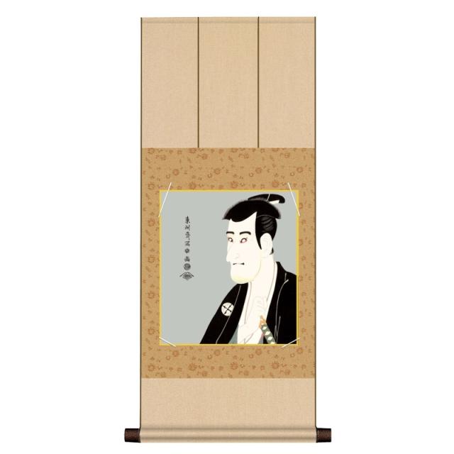 色紙掛 浮世絵 役者絵 東洲斎写楽 志賀大七 八坂緞子色紙掛 uy2yac-004/k3-022 （代引き不可）の通販はau PAY マーケット - 人形のゆめさき au PAY マーケット店 ...