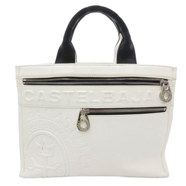 【中古】カステルバジャック CASTELBAJAC ダナン ドライビングトート トートバッグ ミニ 型押し ロゴ 白 ホワイト