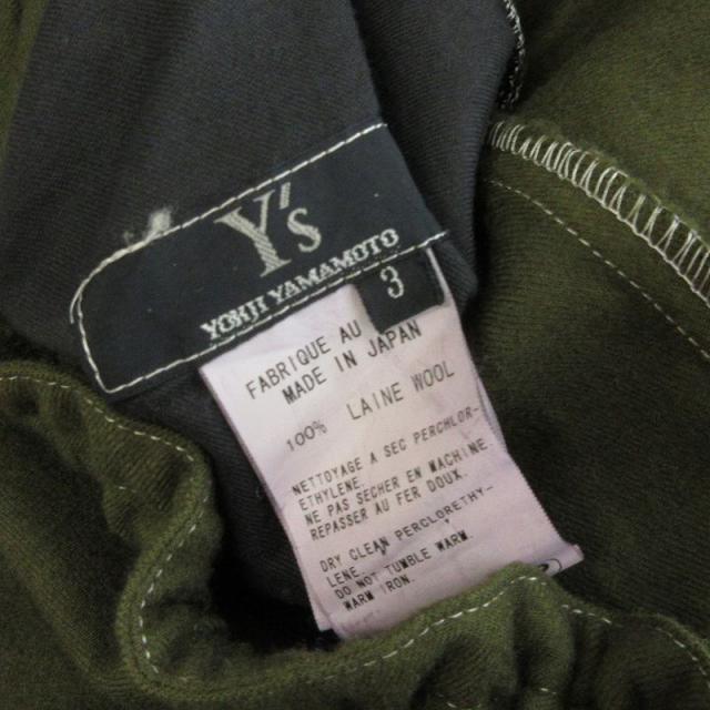 中古】ワイズ Y's ヨウジヤマモト フレアスカート マキシ丈 ウール