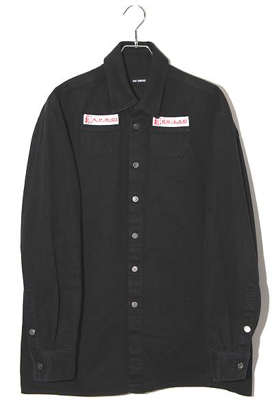 【中古】20SS RAF SIMONS ラフシモンズ SLIM FIT DENIM SHIRT スリムフィット デニムシャツ M ブラック イタリア製