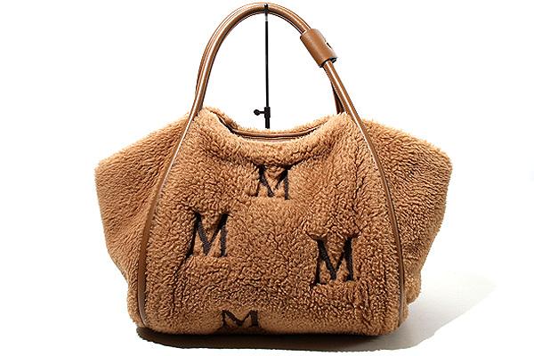 【中古】MAX MARA マックスマーラ TMARIN Tマリン テディベア キャメル 2WAY ショッピングバッグ 14-51-61213