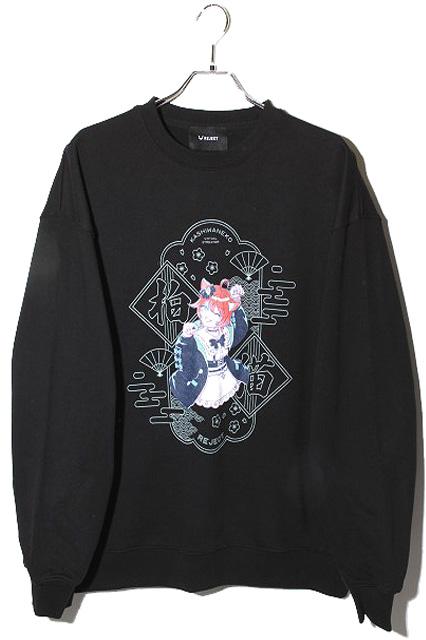 【中古】REJECT レジェクト かしわちゃん 受注生産 加入記念化け猫スウェット トレーナー L BLACK ブラック /◆ メンズ