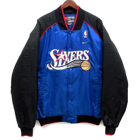 【中古】ナイキ NIKE NBA シクサーズ SIXERS ナイロン スタジャン バーシティ ジャケット ブルー ブラック 青 黒 L HO-03-BLM メンズ
